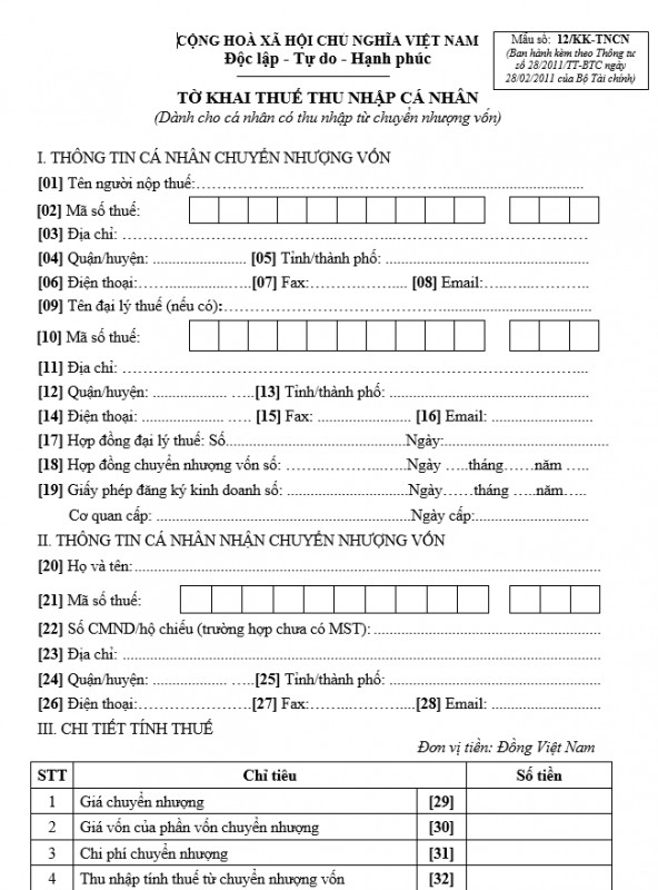 Mẫu số 12/KK-TNCN : Tờ khai thuế TNCN dành cho cá nhân có thu nhập từ chuyển nhượng vốn